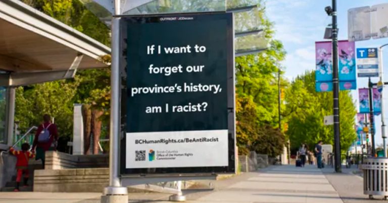 BC “Am I racist?” ads cost approximately $70K: Office of the Human ...