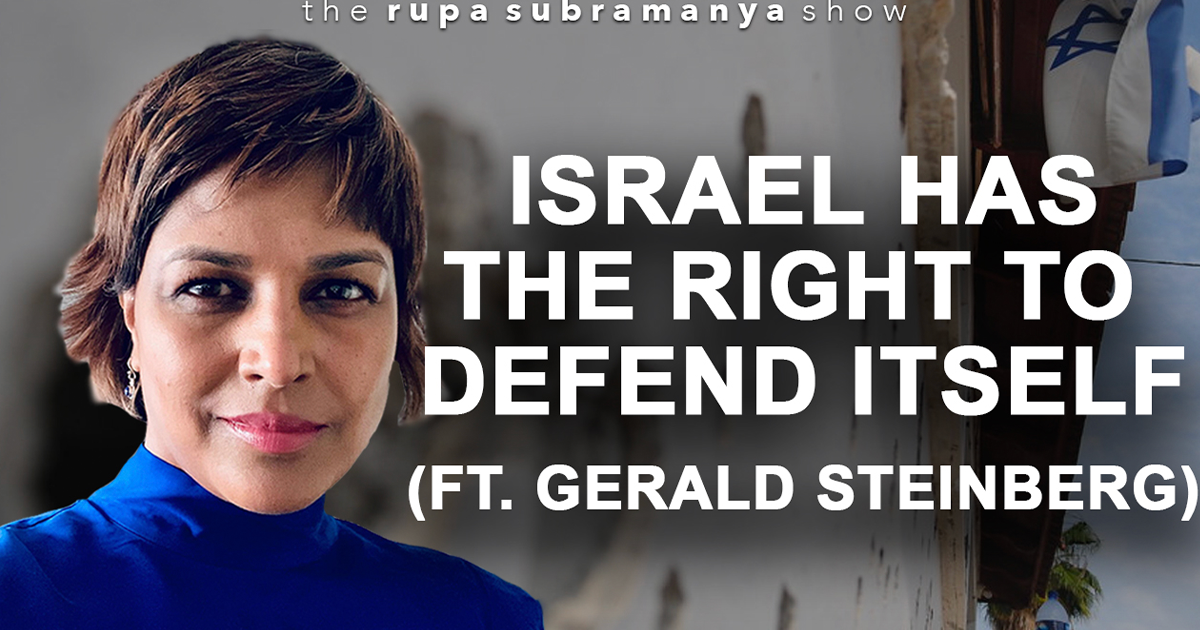 The Rupa Subramanya Show | The barbarity of Hamas (Ft. Gerald Steinberg ...